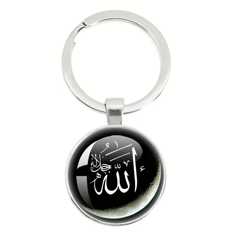 Allah 99 Names & Allah Keychain – PENMATE